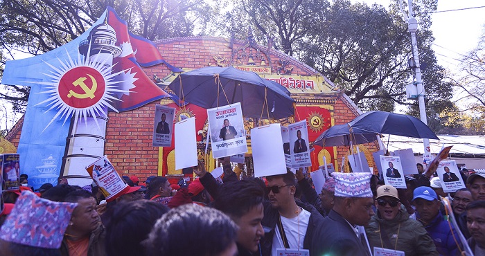 एमाले ११ औं महाधिवेशनः नयाँ नेतृत्व चयनका लागि आज इलेक्ट्रोनिक मतदान ...